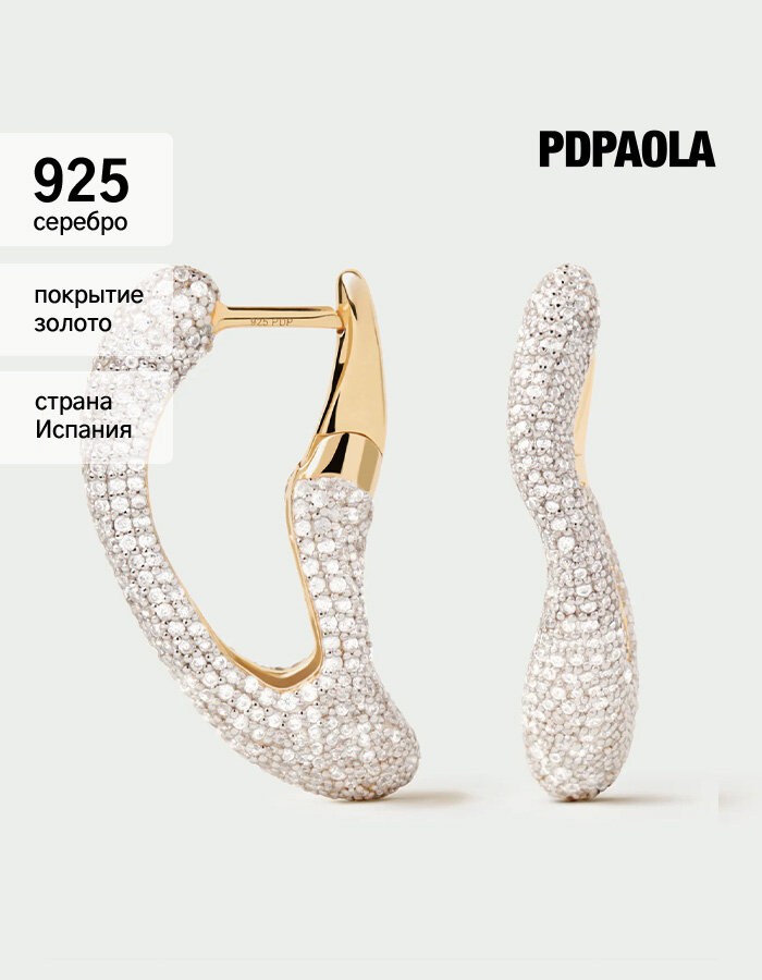Серьги, серебро, 925 проба, фианит