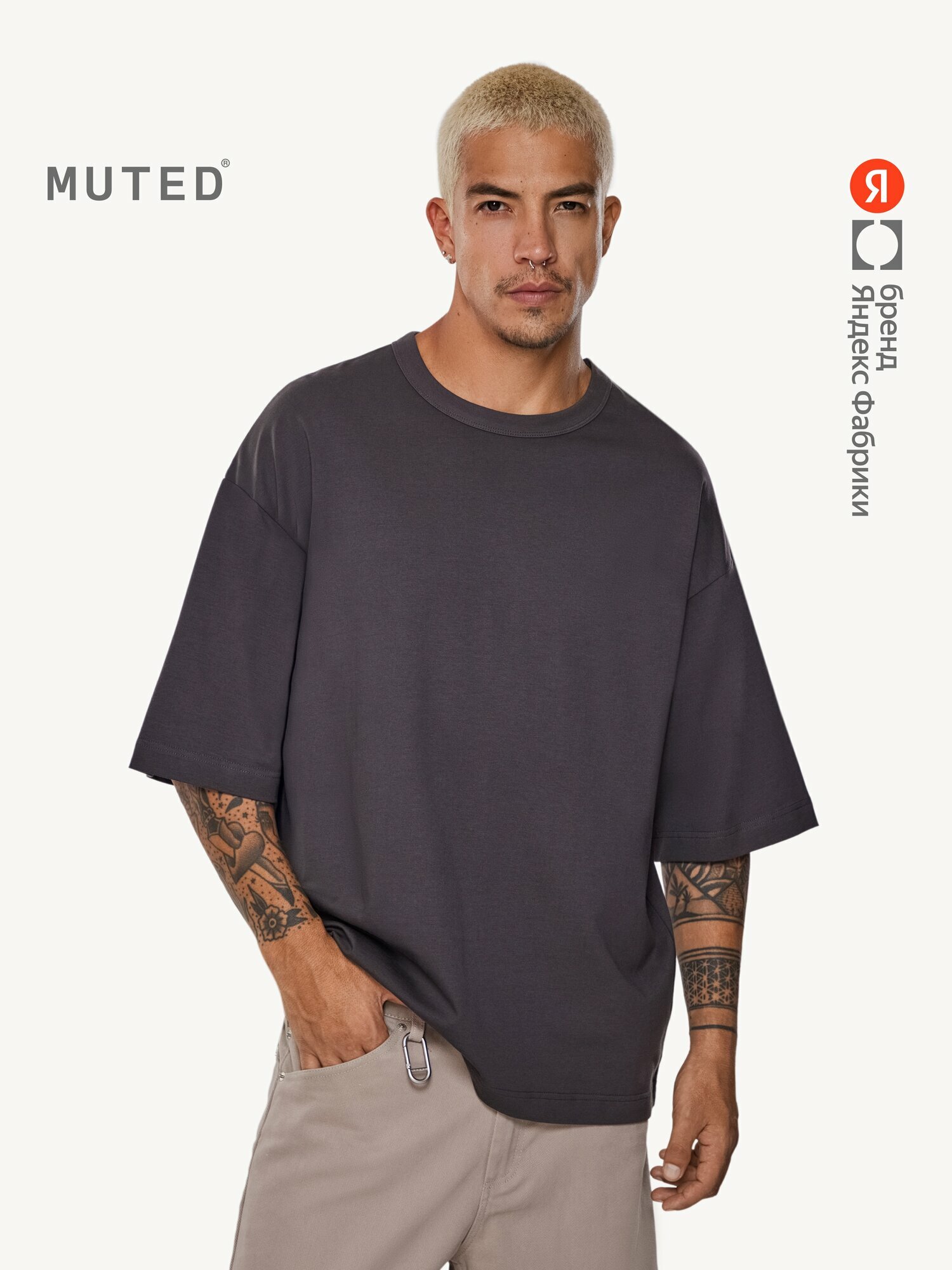 Футболка MUTED OVERSIZE