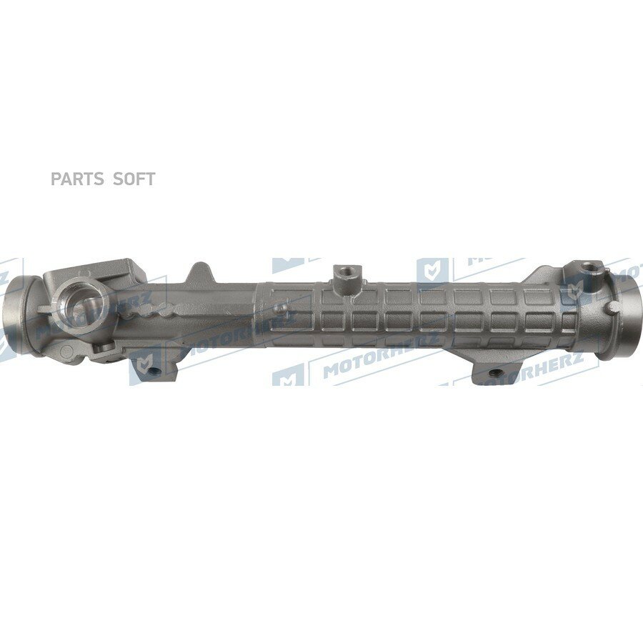 Корпус рулевой рейки от официального дистрибьютора, MOTORHERZ, артикул HKR2490