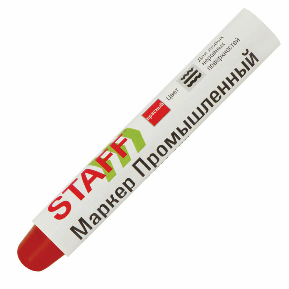 Маркер для промышленной маркировки STAFF ПМ-100 твердый, красный, -20 до +40С, 150814, 150814