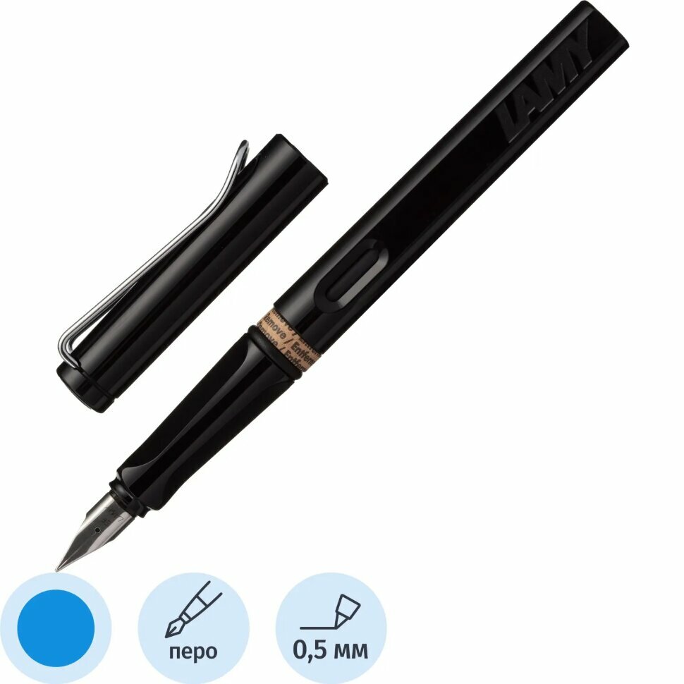 Ручка перьевая Lamy 019 safari, Черный, EF, 995533