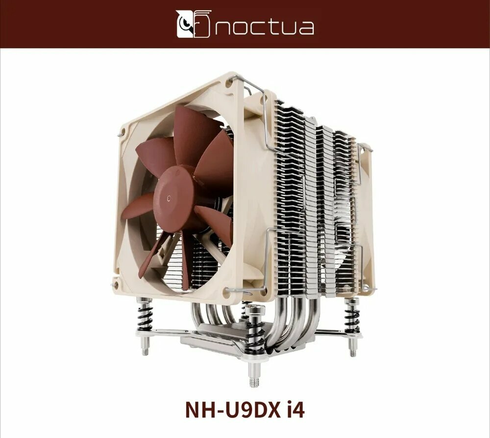 Вентилятор NH-U12DX/U9DX i4/3U, серебристый, коричнево-красный