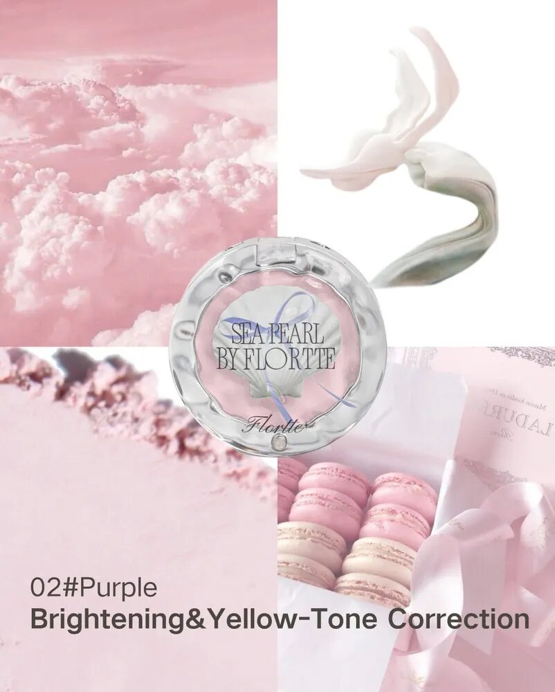Пудровый хайлайтер Flortte - 02# Purple Love