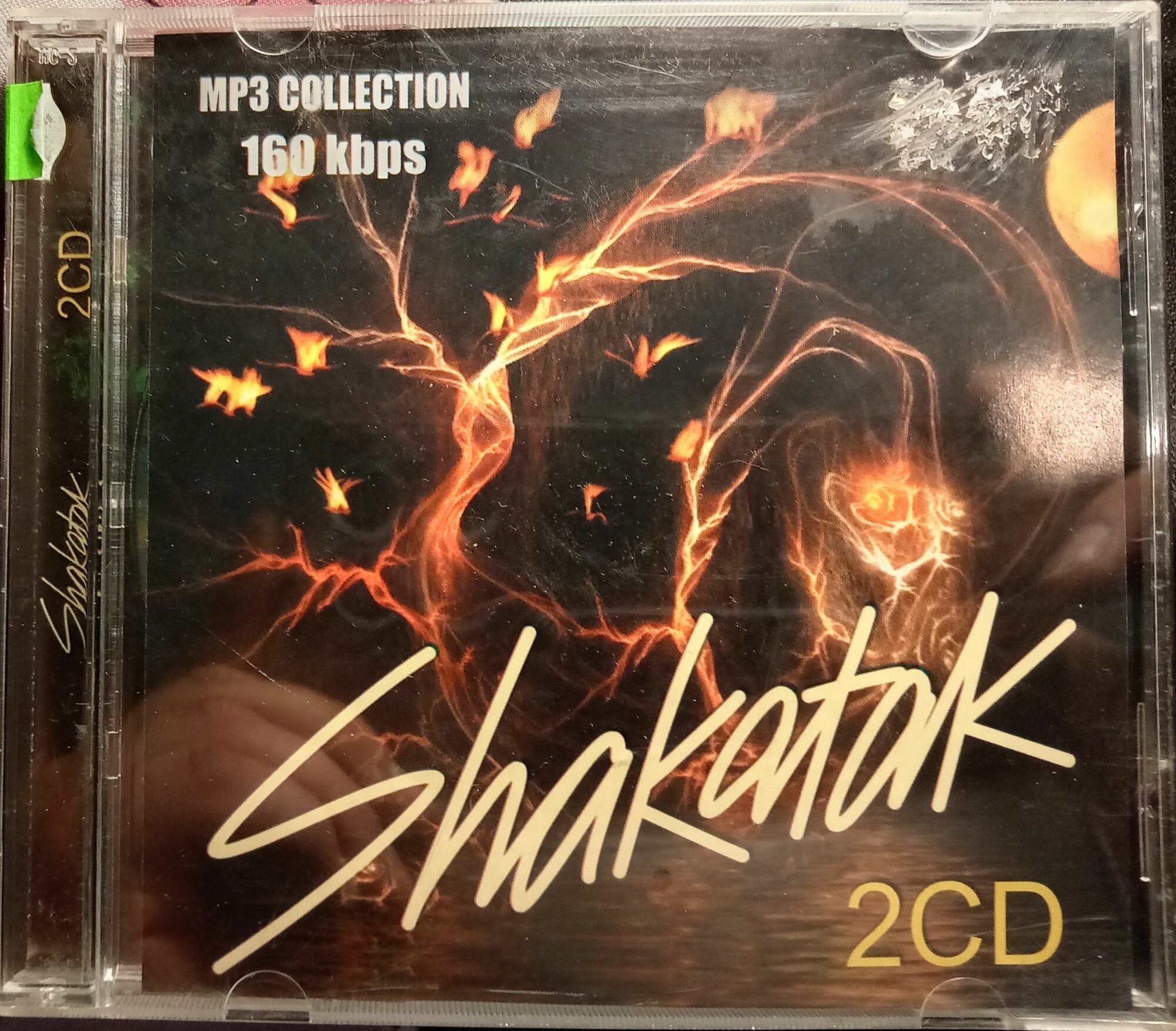 Музыка MP3 collection Shakatak 2CD