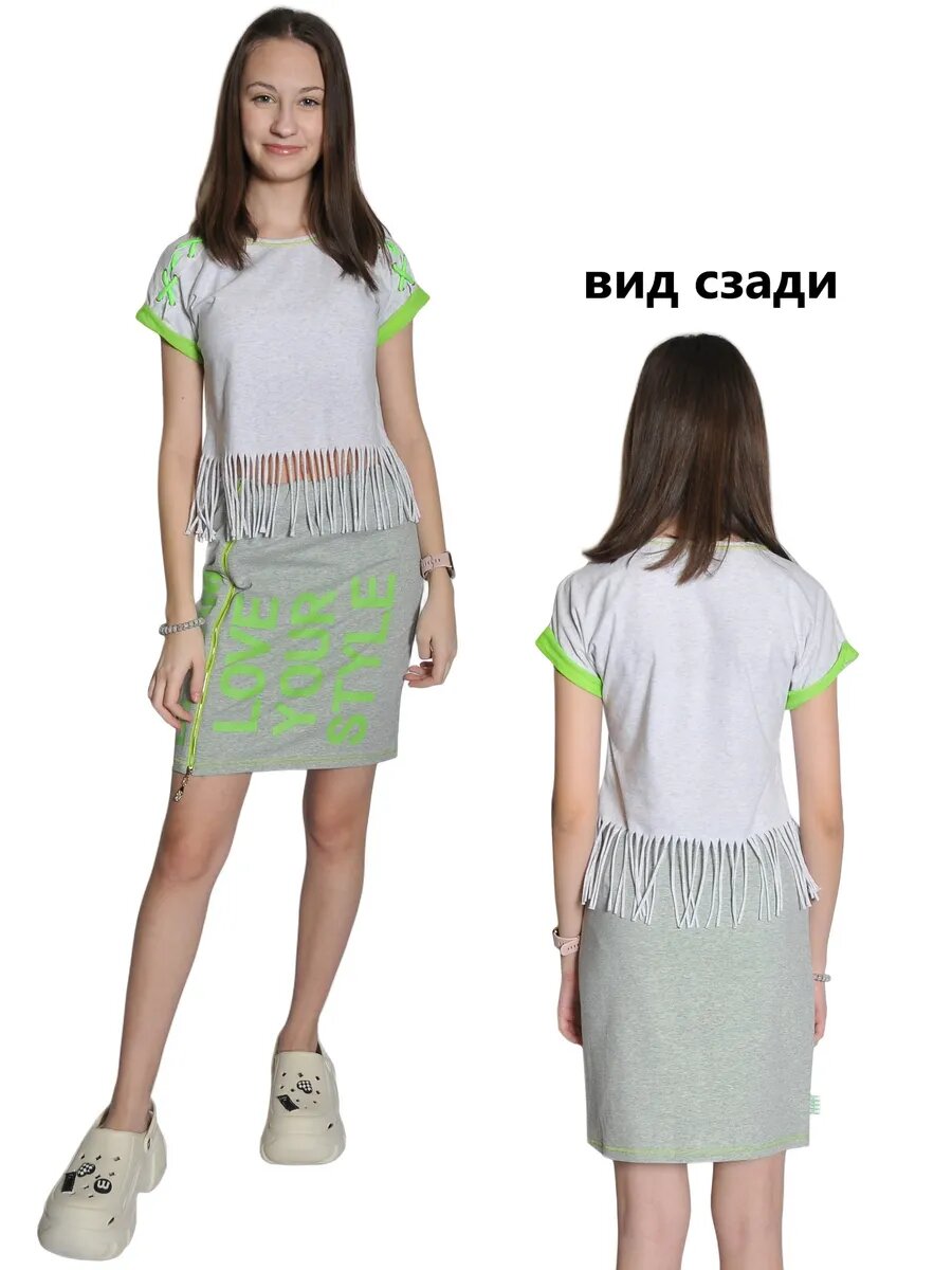 Футболка лето