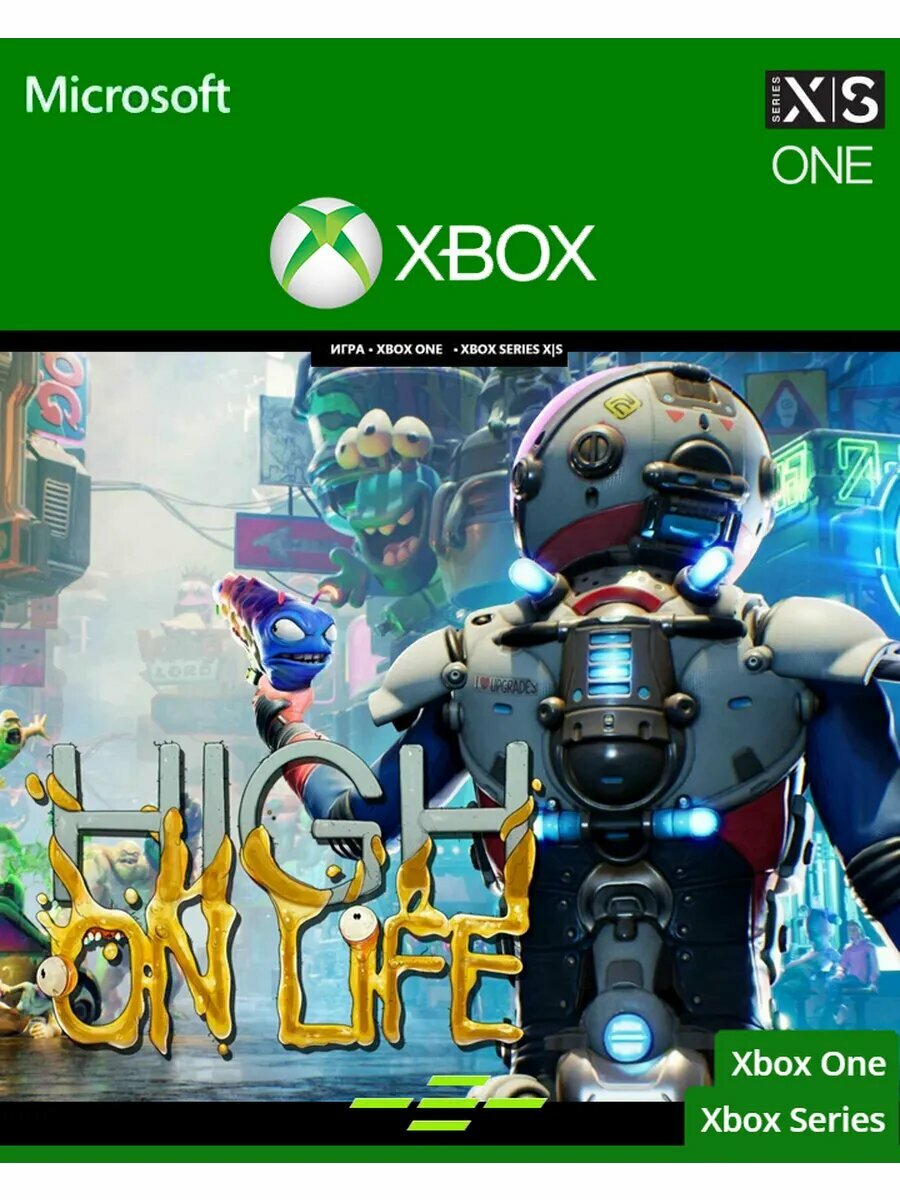High On Life Xbox