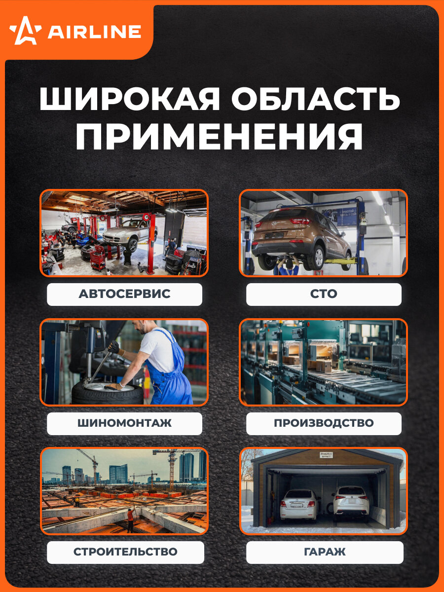 Домкрат автомобильный подкатной гидравлический компактный в кейсе 2 т (Высота подхвата 80 мм, Высота подъема 380 мм)