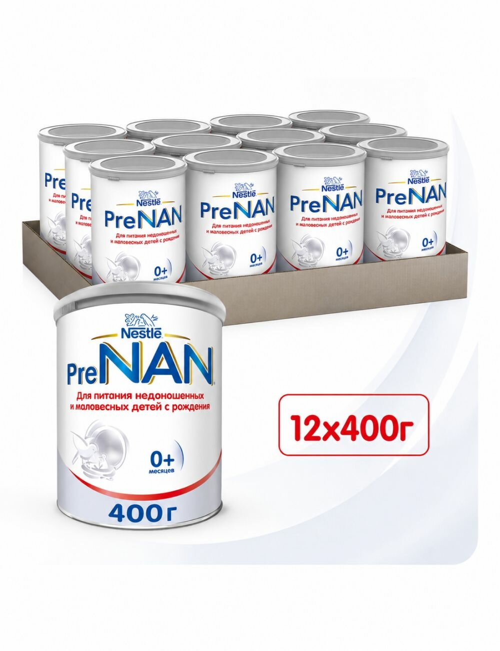 Молочная смесь PreNAN с рождения 400г 12шт