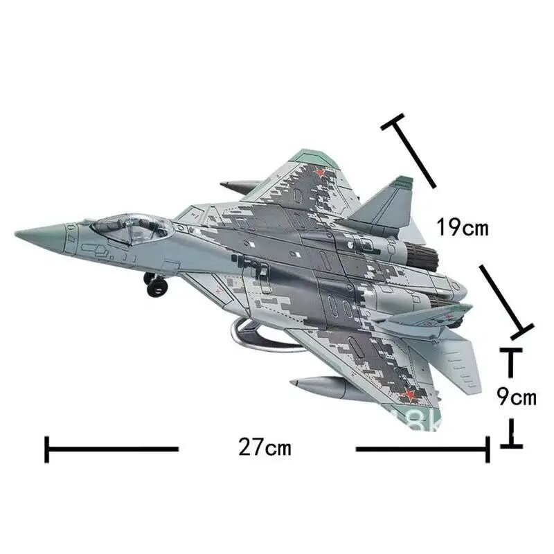 Конструктор самолета SU-57, цвет SU57S, 27х9х19 см
