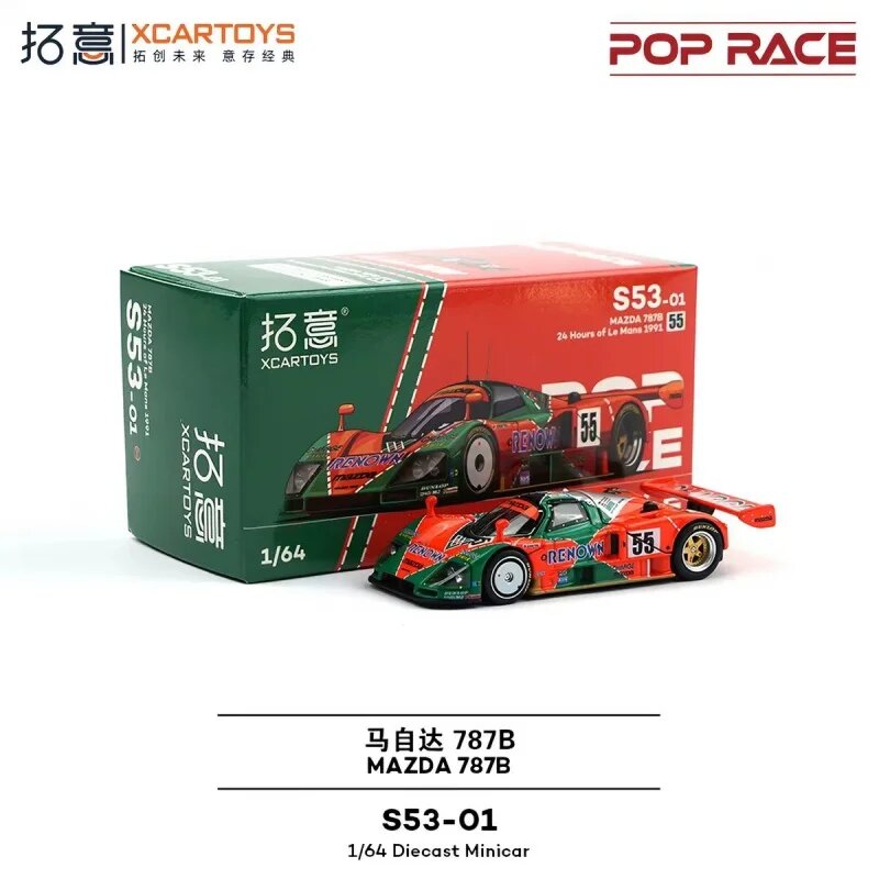 XCARTOYS 1:64 Mazda 787B-91 Le Mans Champion Racing car, миниатюрная модель гоночного автомобиля из сплава, коллекционный сувенир, в наличии.
