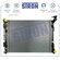 STRON STR0590 Радиатор двигателя ()