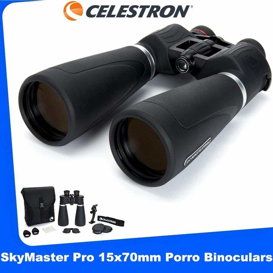 Телескоп Уличный бинокль Celestron SkyMaster Pro15x70mm Porro Binoculars