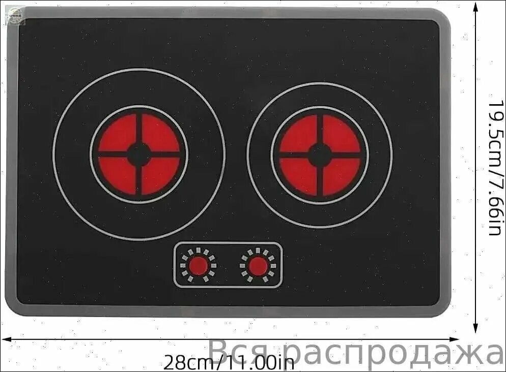 Плита детская игрушечная — фото 1
