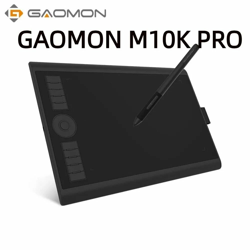 Графический планшет GAOMON M10K PRO, формат A4, черный, черный матовый