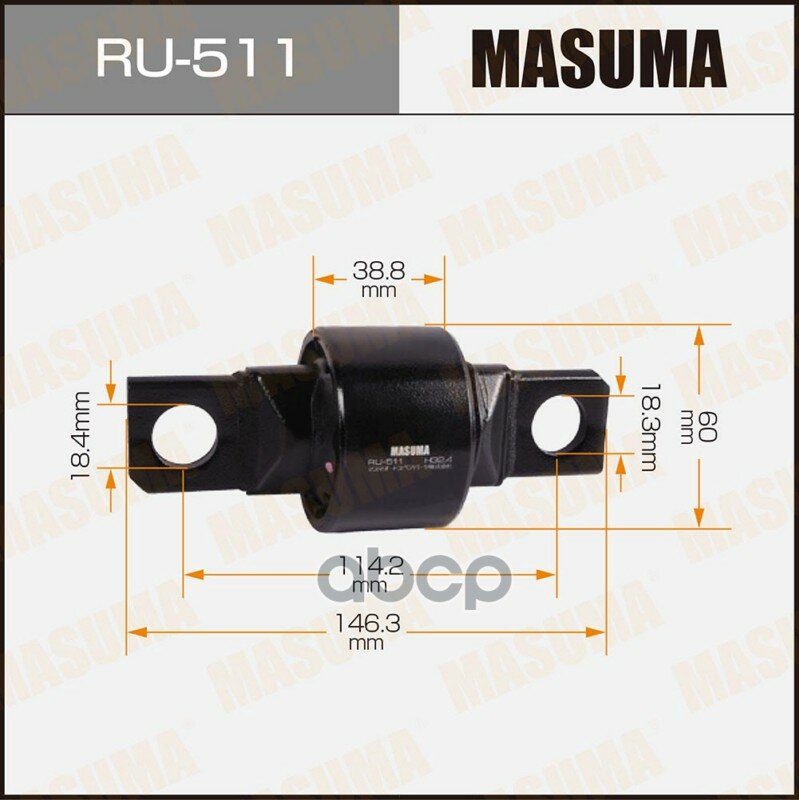 Сайлентблок MASUMA MAZDA 6 02- rear Masuma арт. RU511