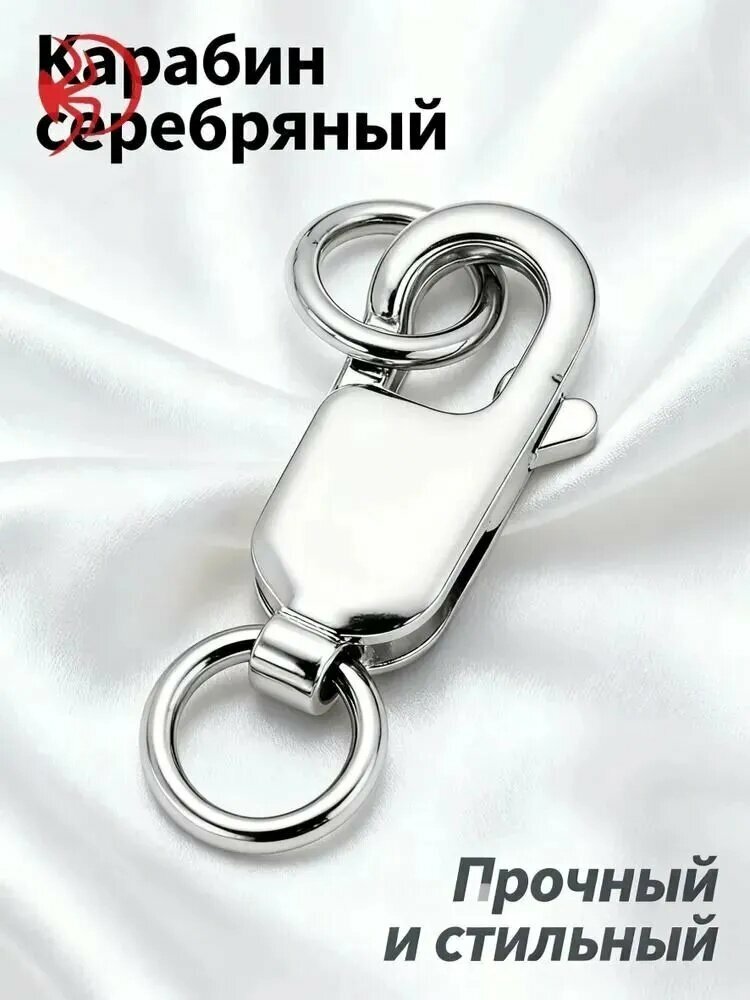 Застежка-лобстер из серебра 925, с двумя прикрепленными переходными кольцами, фурнитура для изготовления украшений и бижутерии ручной работы, замок-омара для цепочек и браслетов