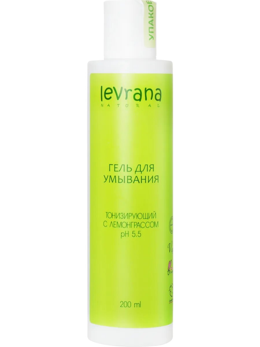 Гель для умывания LEVRANA Тонизирующий, с лемонграссом, 200м