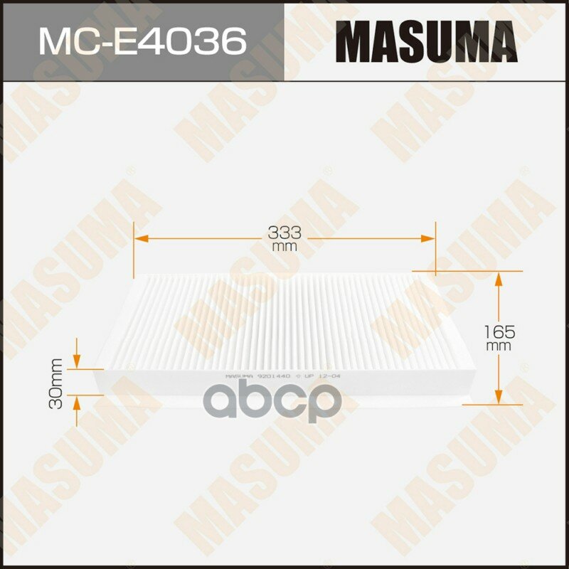 Фильтр салона Masuma арт. MC-E4036