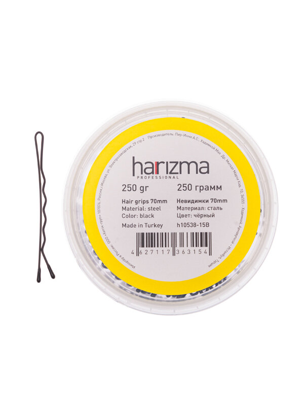 Невидимки Harizma, профессиональные, 70мм, волновые, черные, 250 г