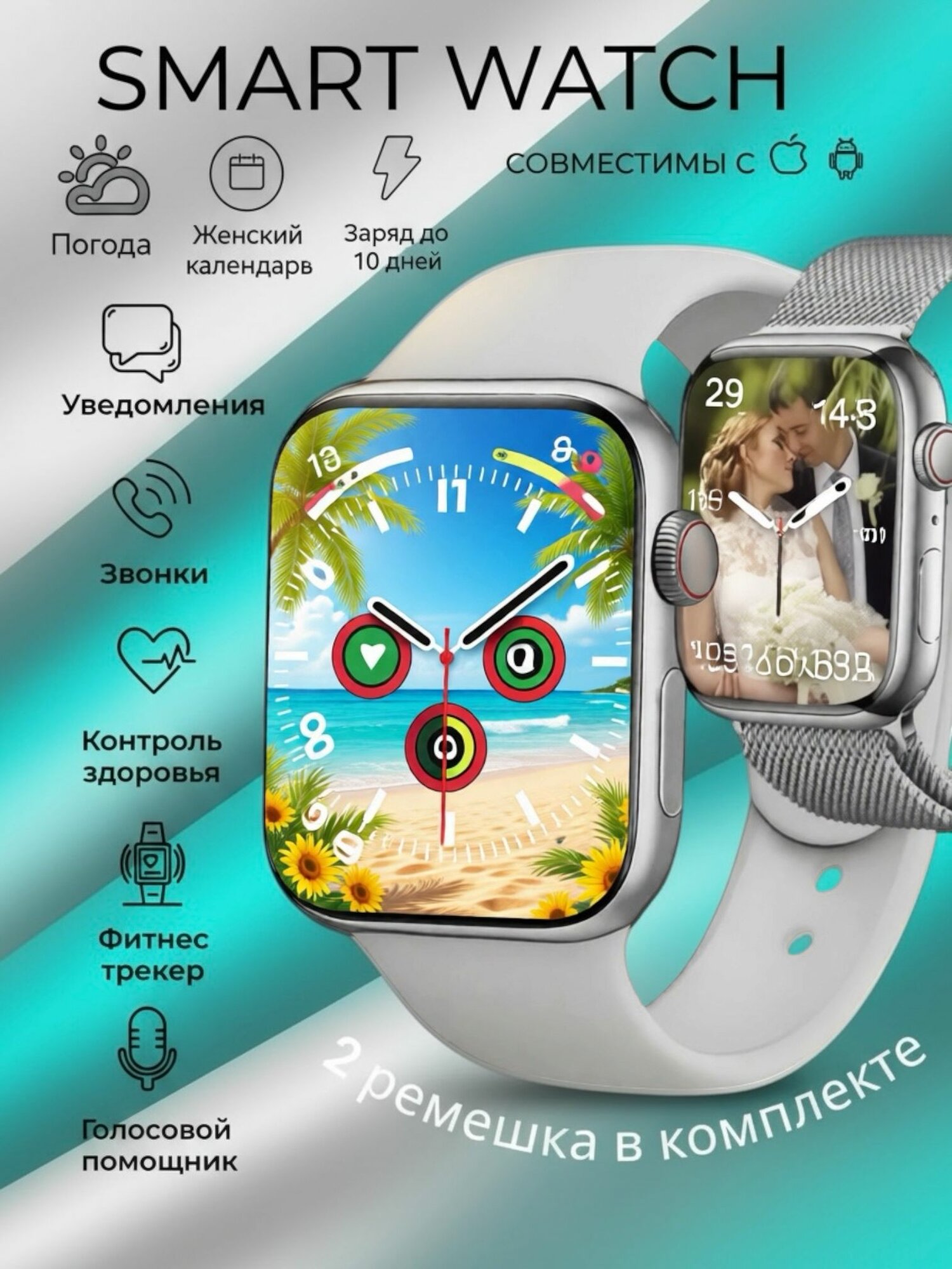 Умные смарт часы Smart Watch, сенсорный безрамочный экран 45 mm, серые