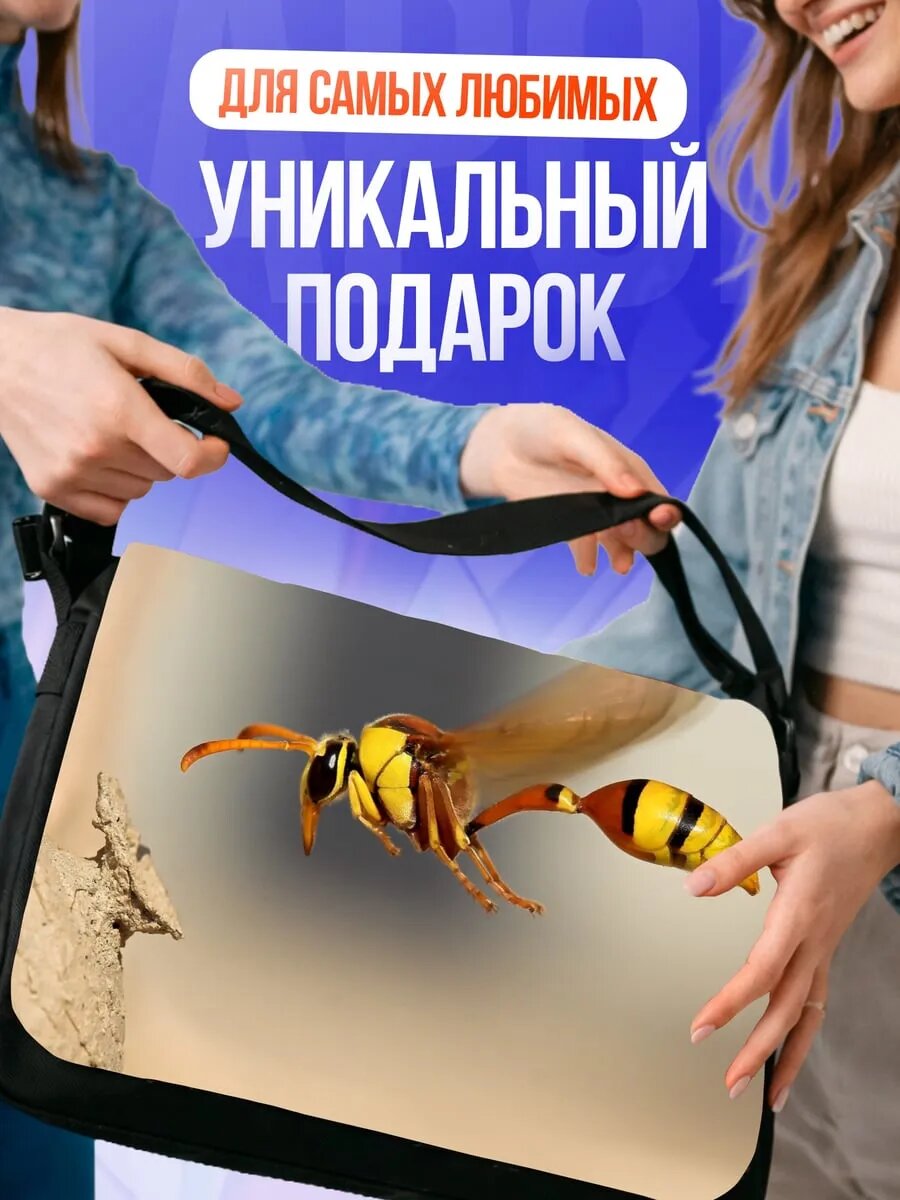 Сумка кросс-боди , черный — фото 1