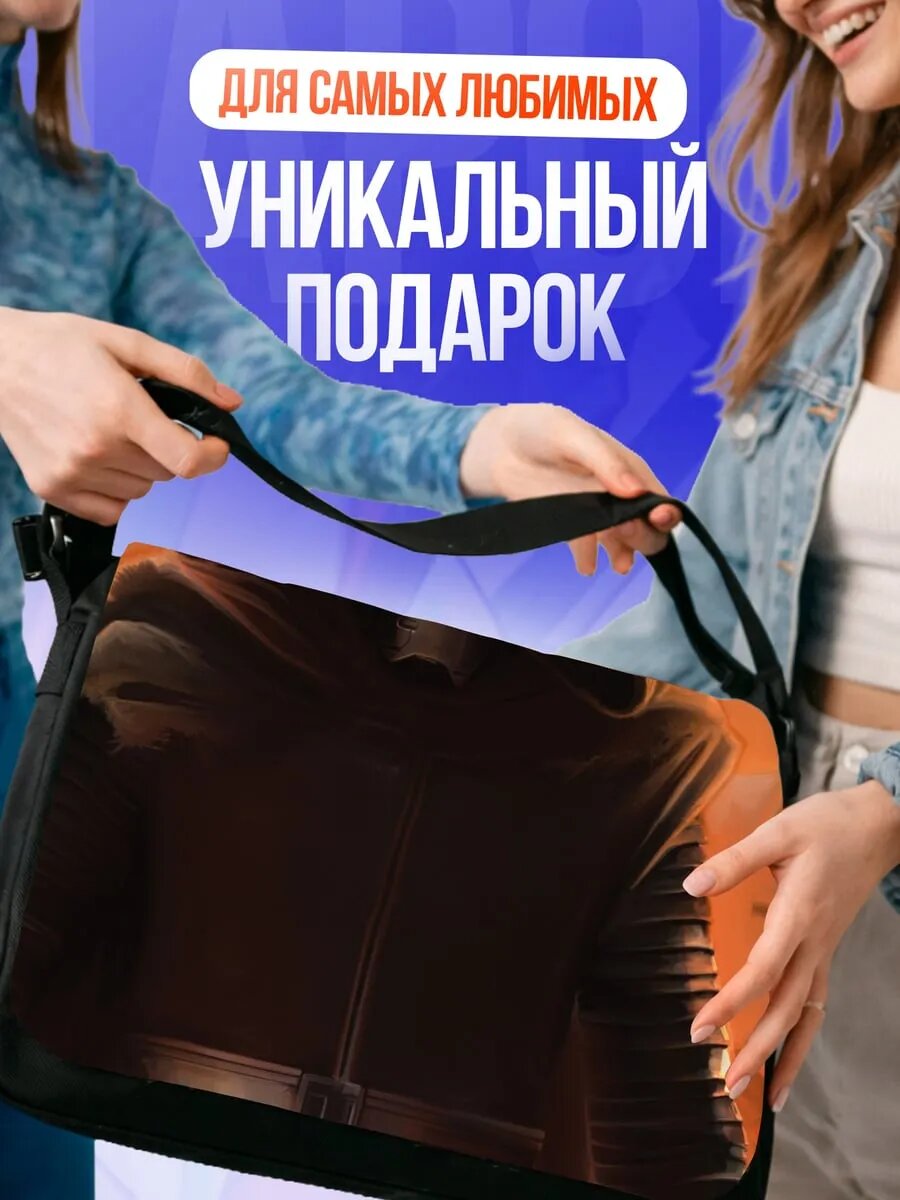 Сумка кросс-боди , черный — фото 1