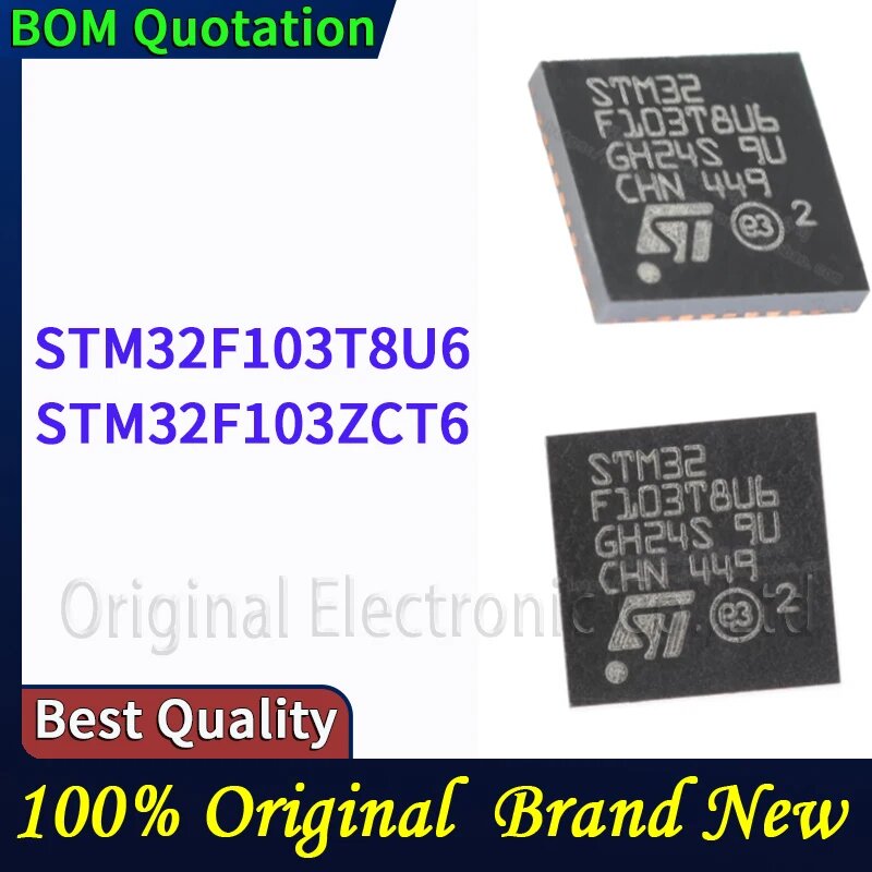 STM32F103T8U6 микроконтроллер