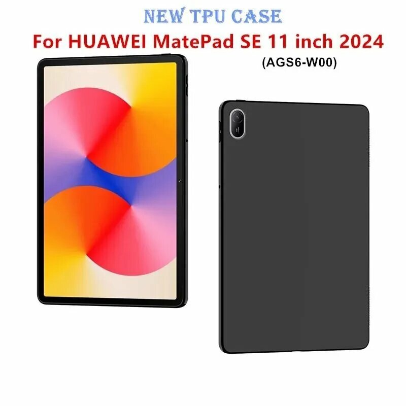Для Huawei MatePad SE 11дюймовый 2024 чехол мягкой черной задней крышки силикона для планшетных крышек MatePad SE 11 дюйма AGS6-W00