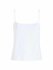 Топ Khaite Moss Cami, размер XS, white
