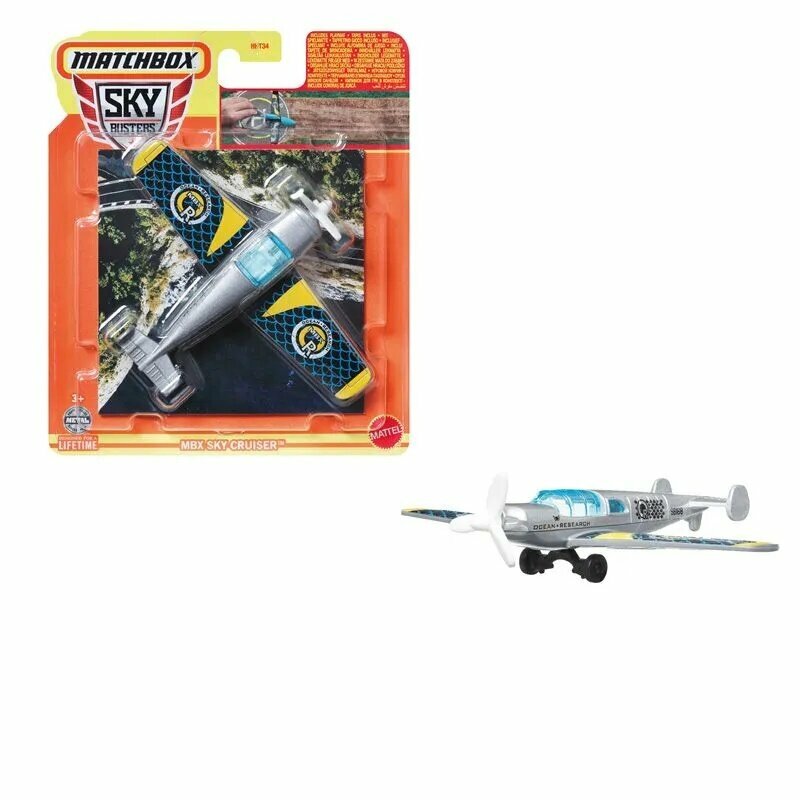 Модель Matchbox-MBX Sky Cruiser Plane - Sky Busters - HVM47