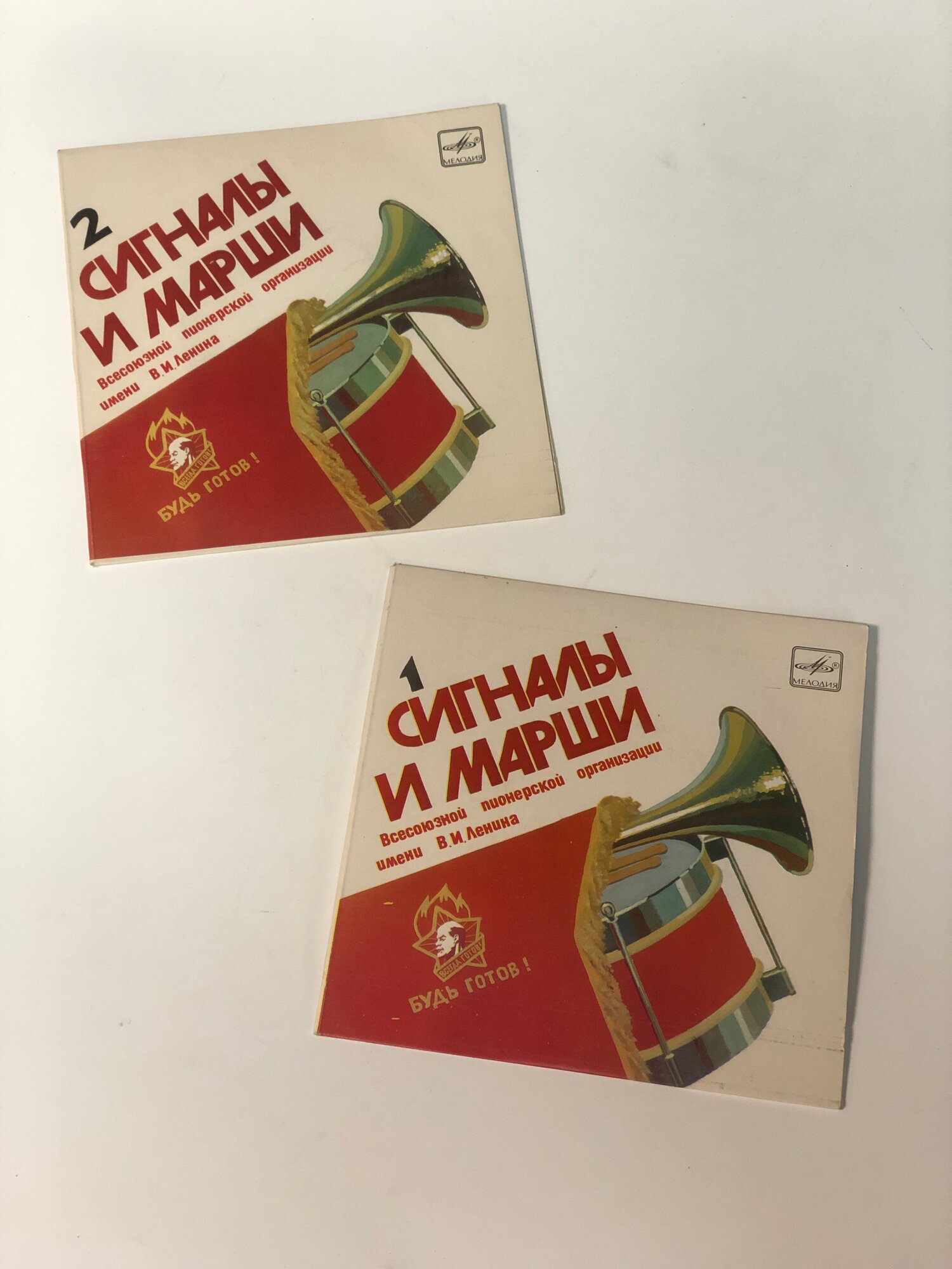 Виниловый сборник на двух пластинках «Сигналы и марши» 1983