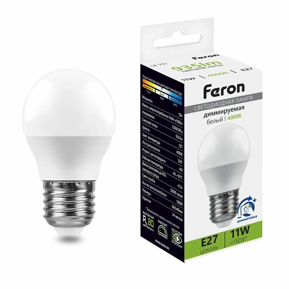 Лампа светодиодная диммируемая LB-751 Шарик E27 11W 230V 4000K FERON 51059