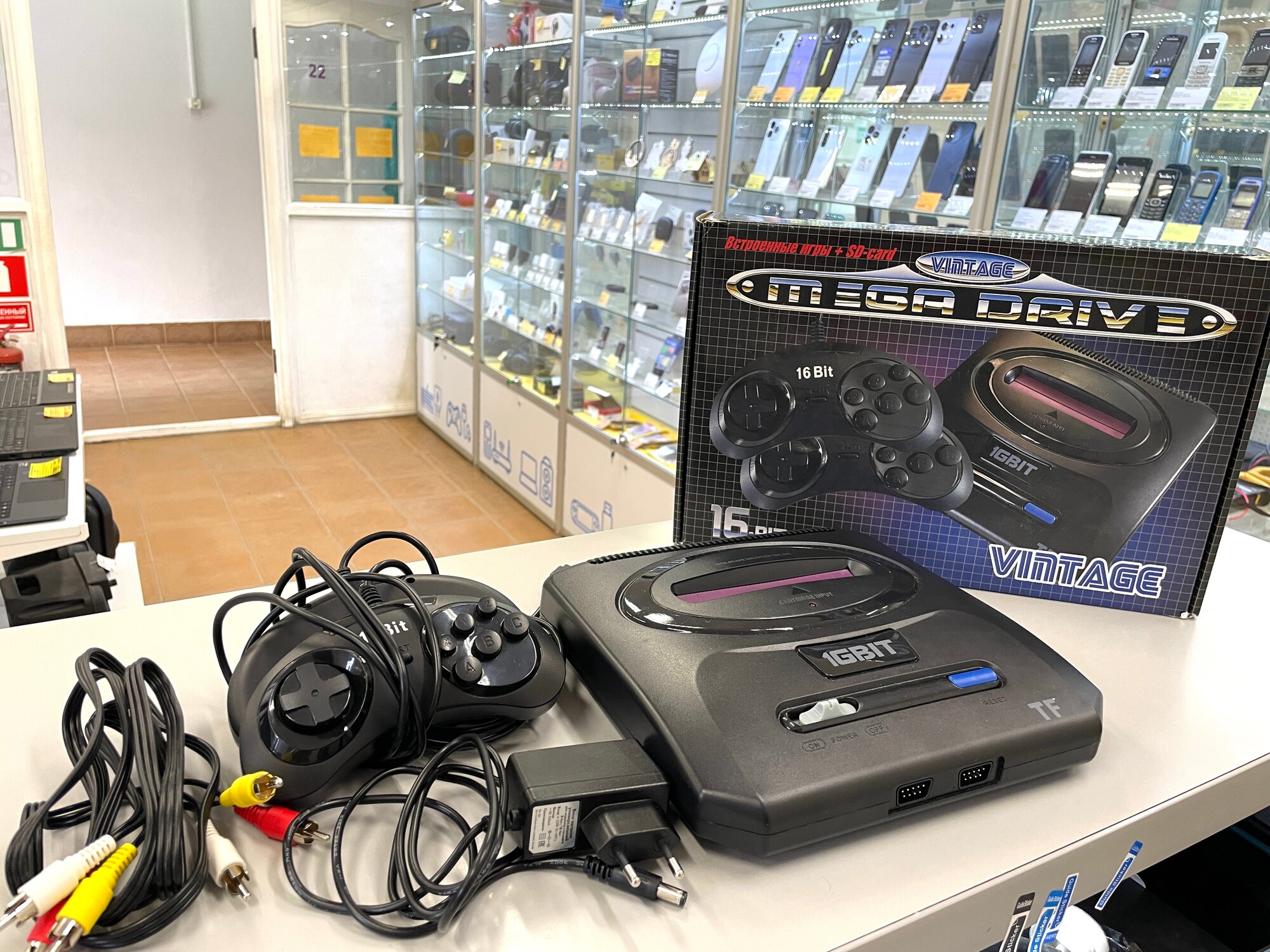 Стационарная игровая приставка Mega Drive Vintage (466 игр)