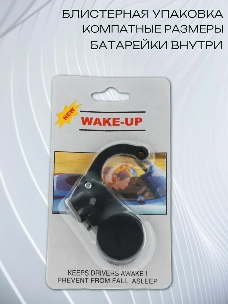 Набор автолюбителю подарочный/Устройство, которое может спасти жизни