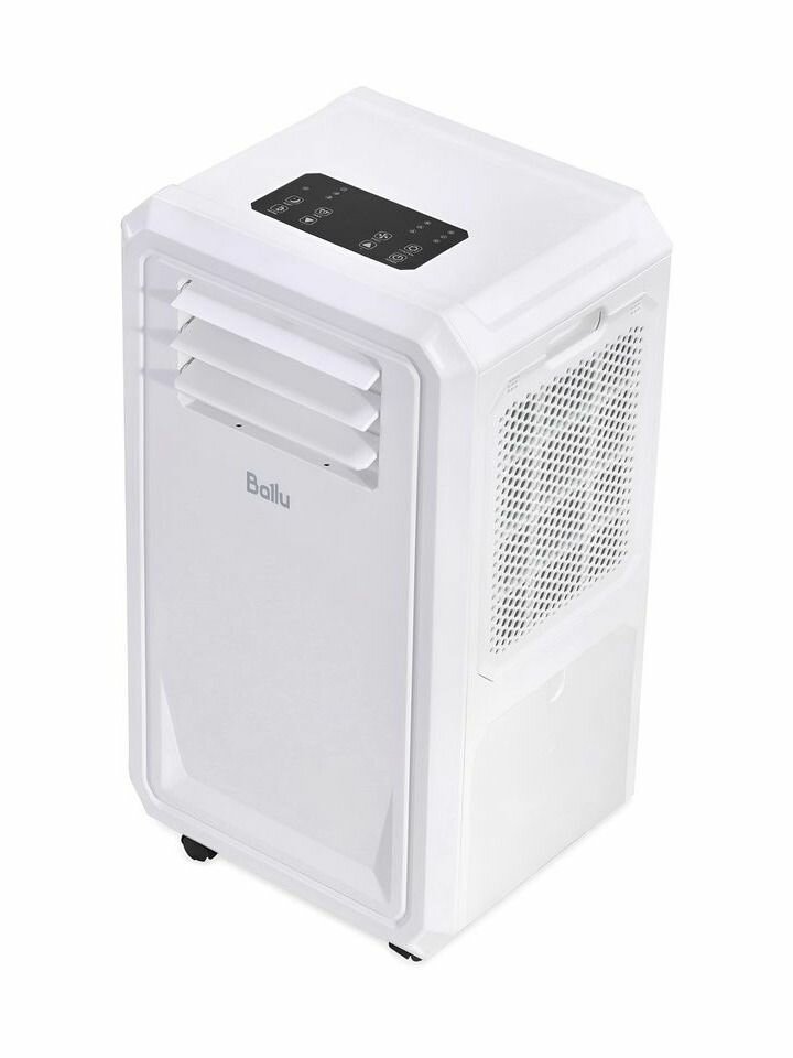 Мобильный кондиционер без трубы Ballu Eco Cool BPAC-02 CC/N6 наполный для дома
