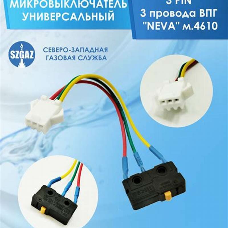 Набор микровыключателей, 2 шт, ВПГ NEVA 4610, Oasis, Roda, 3 провода
