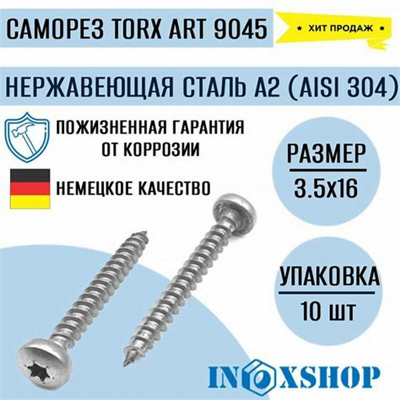 Шуруп универсальный ЖЦ, 4 × 50 мм (10 шт)