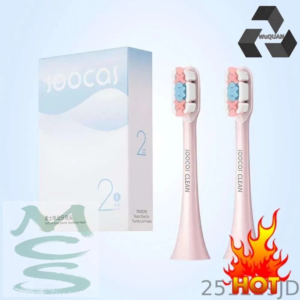 Насадка для электрической зубной щетки Soocas Sonic Electric ToothBrush Head, Розовый, 2 шт.