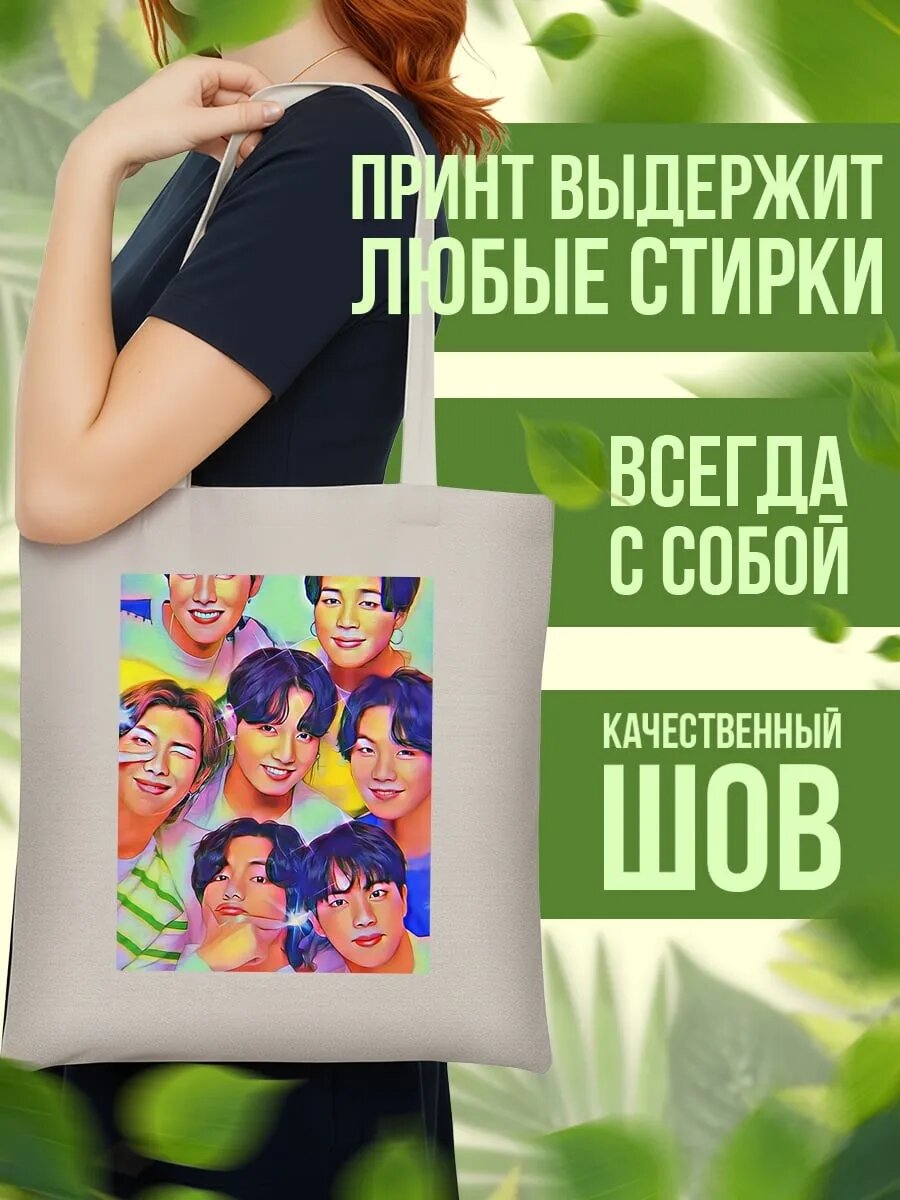 Сумка шоппер , айвори — фото 1