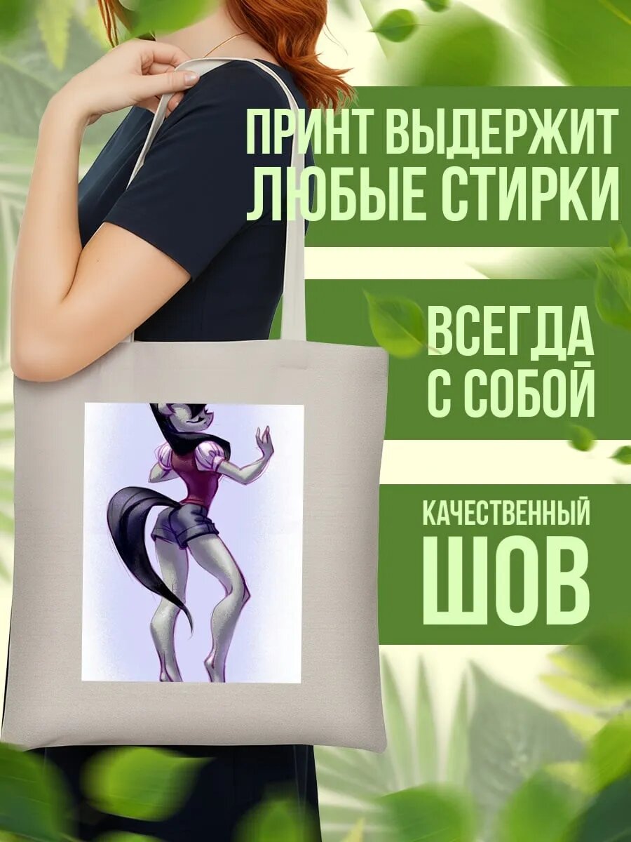 Сумка , айвори — фото 1