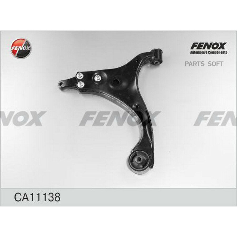 FENOX CA11138 Рычаг подвески Hyundai Elantra (HD) 06-11 ()
