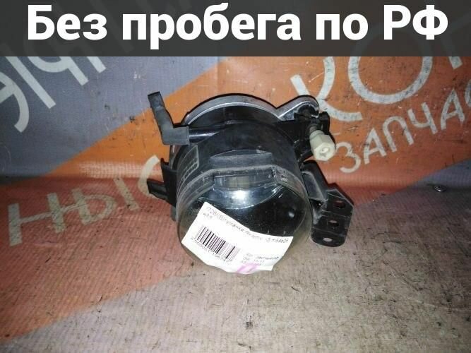 Противотуманная фара в бампер Право с пробегом Bmw X3 E83