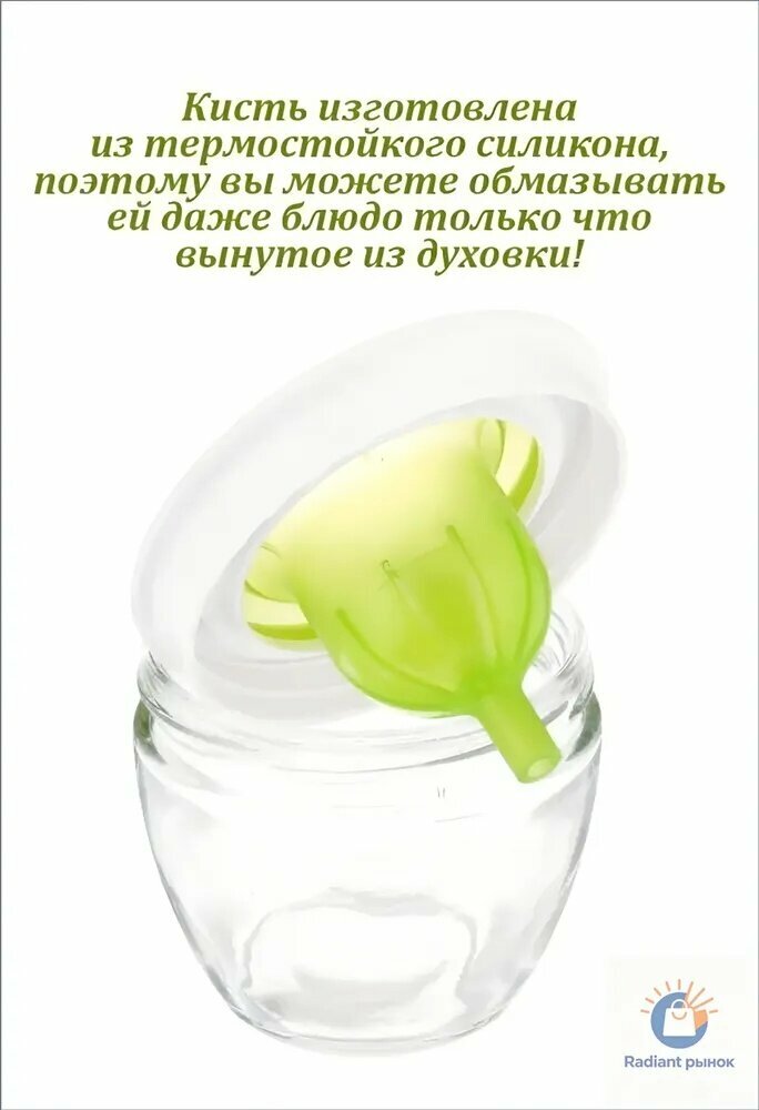 Масленка, сырница — фото 1