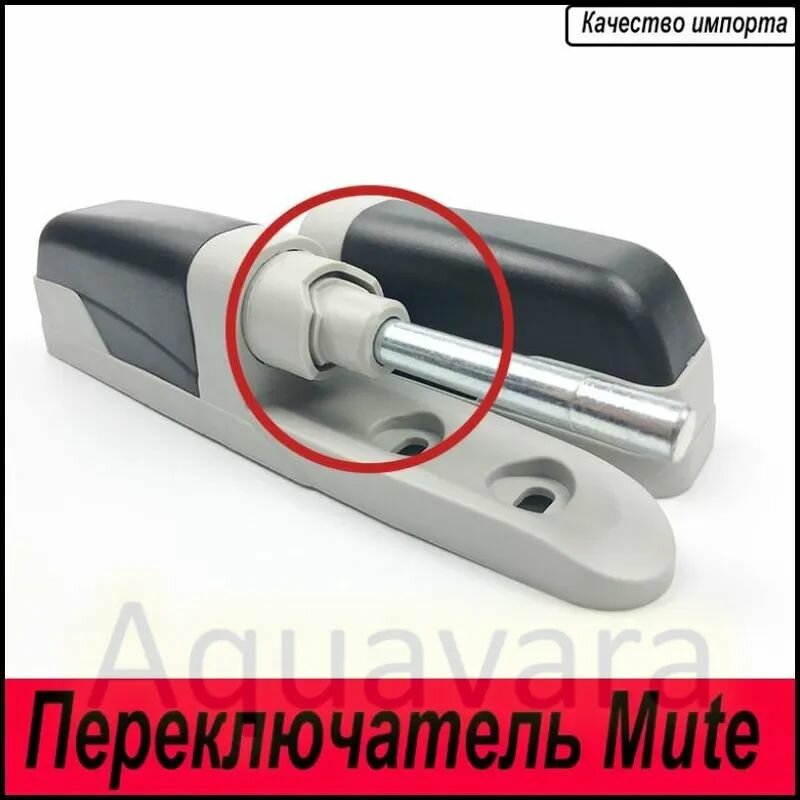 Петля для распашной холодильной двери 1 палочка