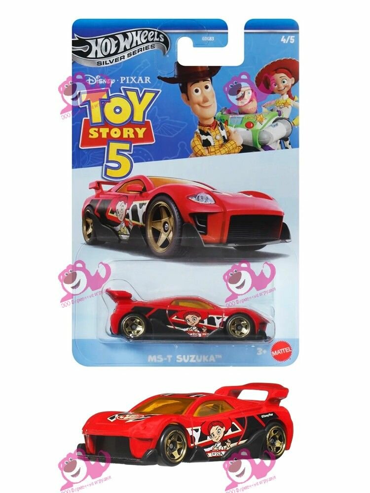 Машинка Mattel Hot Wheels 2026 GDG83 Themed Entertainment Toy Story - MS-T Suzuka