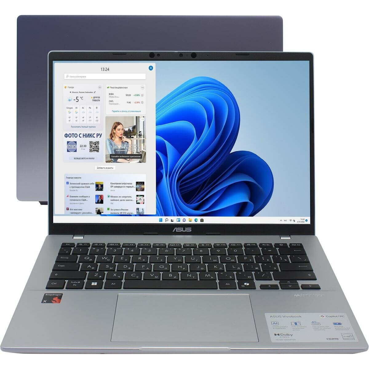 ASUS X1407QA <90NB1603-M007F0> Snapdragon X X126100/16/1TbSSD/WiFi/BT/Win11/14"