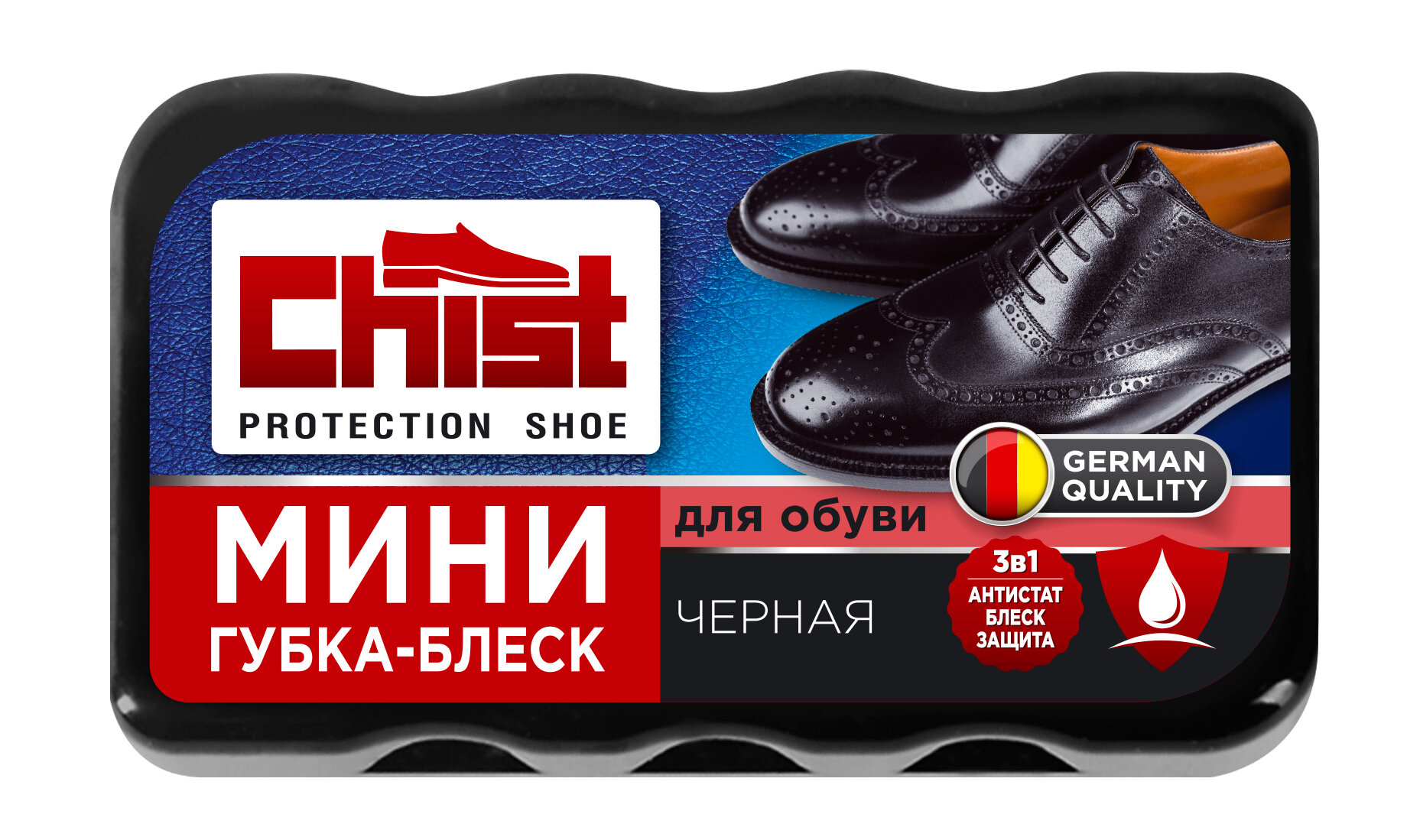 Губка-блеск Chist мини для гладкой кожи чёрный