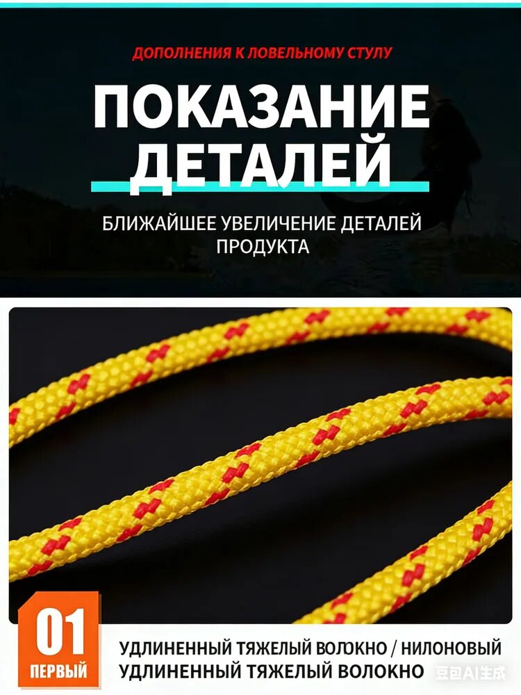 Складной садок с поплавками для рыбалки, 81 см, диаметр 45 см, из капрона и пластика — фото 1
