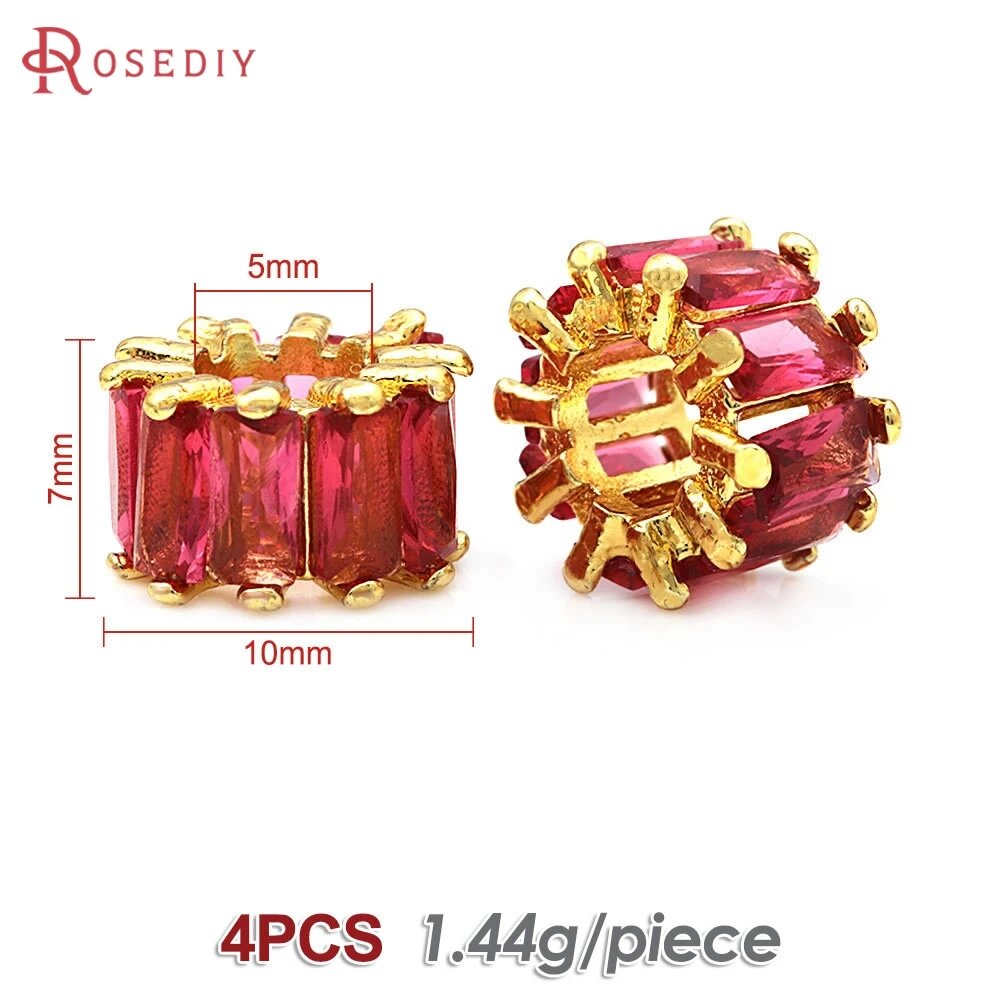 Бусины-разделители Rosediy, красные, 7x10 мм, 4шт