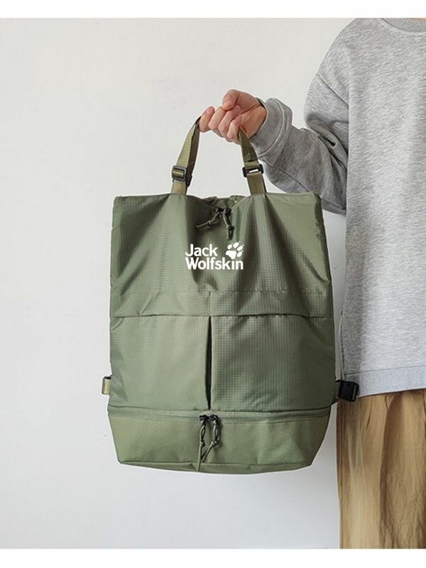 Jack Wolfskin Рюкзак